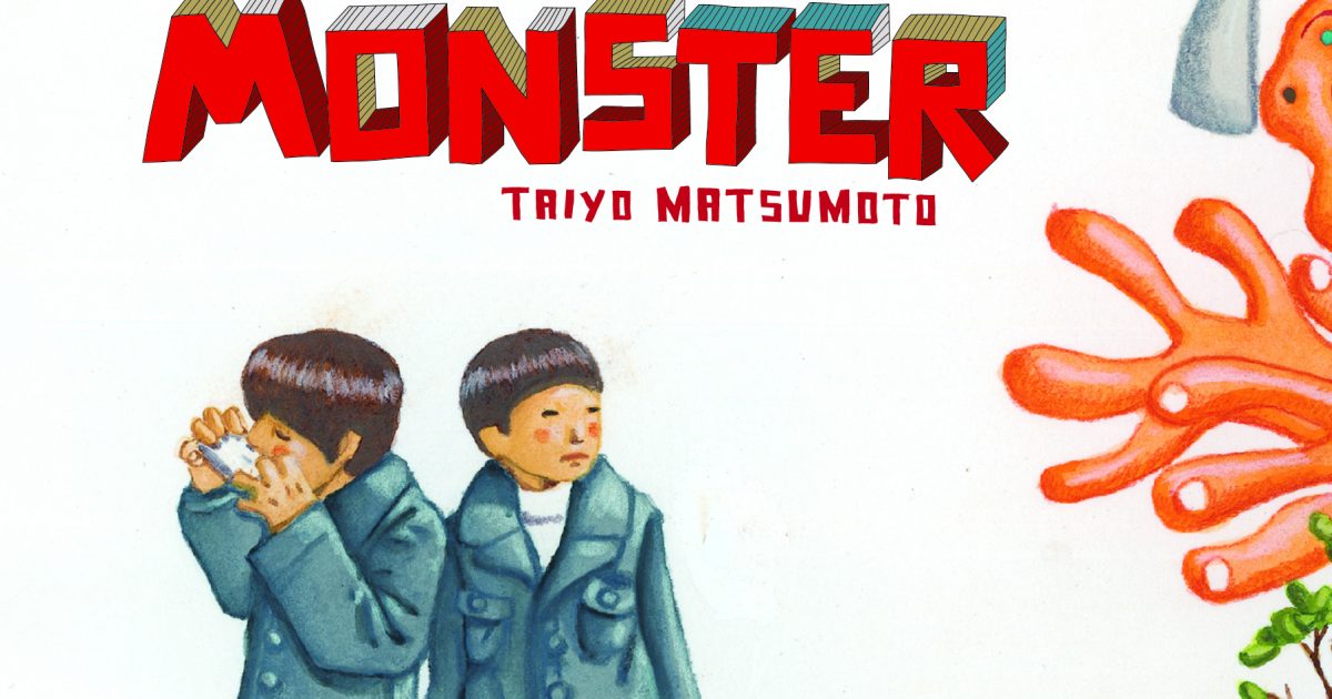 GoGo Monster – Taiyo Matsumoto › Strips & Stories